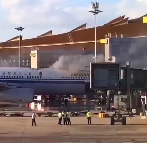 An Air China A330 caught fire at Beijing Airport after landing from ...