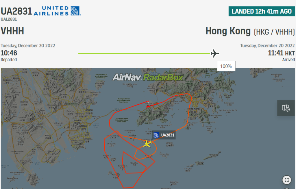 INCIDENT United Airlines Boeing 767 returns to Hong Kong after engine ...